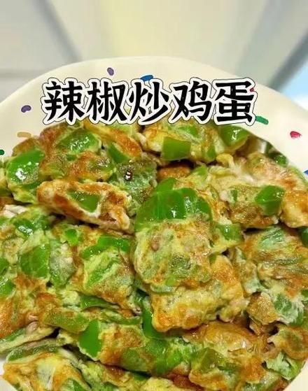 煎蛋怎么做_煎蛋需要几分钟-第2张图片-山城妙识 煎蛋怎么做_煎蛋需要几分钟-第2张图片-山城妙识