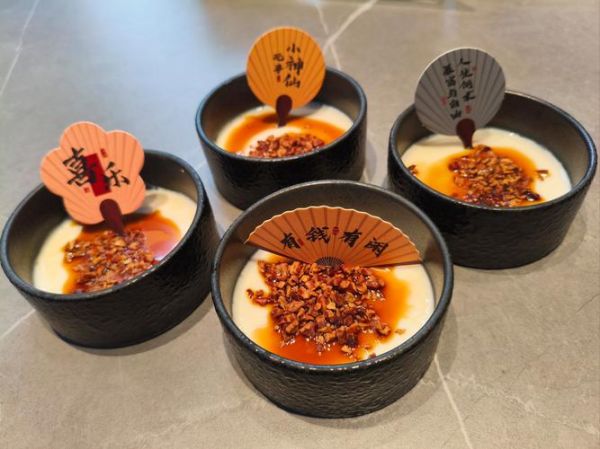 腊牛肉怎么做好吃_腊牛肉的做法最正宗的做法-第3张图片-山城妙识 腊牛肉怎么做好吃_腊牛肉的做法最正宗的做法-第3张图片-山城妙识