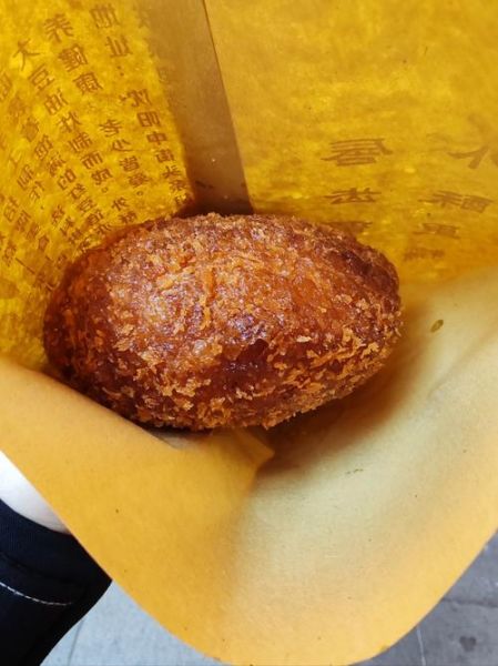 油糕怎么做_油糕的家常做法-第1张图片-山城妙识 油糕怎么做_油糕的家常做法-第1张图片-山城妙识