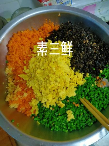 素三鲜饺子馅怎么做_素三鲜饺子馅用什么菜-第2张图片-山城妙识 素三鲜饺子馅怎么做_素三鲜饺子馅用什么菜-第2张图片-山城妙识