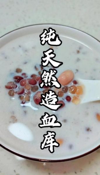 红豆西米露怎么做_红豆西米露要煮多久-第3张图片-山城妙识 红豆西米露怎么做_红豆西米露要煮多久-第3张图片-山城妙识