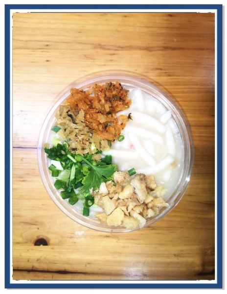 濑粉的做法_濑粉的配方-第3张图片-山城妙识 濑粉的做法_濑粉的配方-第3张图片-山城妙识