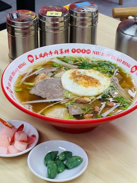 牛肉罩饼怎么做_正宗牛肉罩饼配方-第2张图片-山城妙识 牛肉罩饼怎么做_正宗牛肉罩饼配方-第2张图片-山城妙识