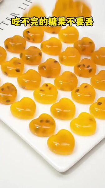 软糖的做法_软糖怎么保存不变硬-第1张图片-山城妙识
