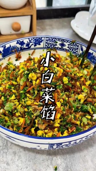 白菜素馅饺子馅怎么做_白菜素馅饺子馅做法大全-第1张图片-山城妙识