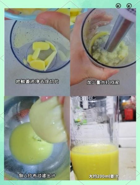 软糖的做法_软糖怎么保存不变硬-第3张图片-山城妙识