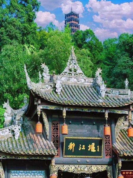 成都旅游最佳时间_成都旅游必去景点-第1张图片-山城妙识 成都旅游最佳时间_成都旅游必去景点-第1张图片-山城妙识