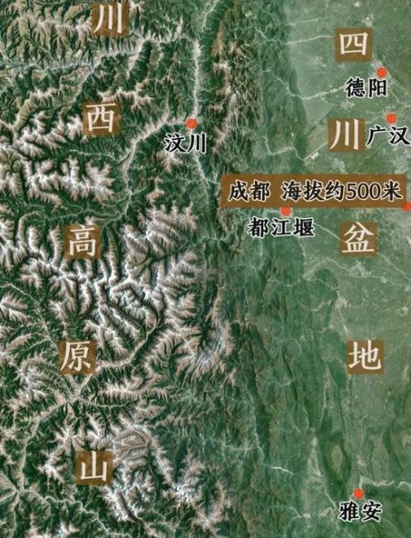 四川盆地为什么叫天府之国_成都平原的地理优势-第2张图片-山城妙识 四川盆地为什么叫天府之国_成都平原的地理优势-第2张图片-山城妙识