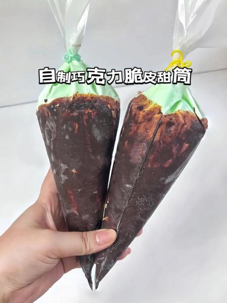 巧克力怎么做_家庭自制巧克力步骤-第3张图片-山城妙识 巧克力怎么做_家庭自制巧克力步骤-第3张图片-山城妙识