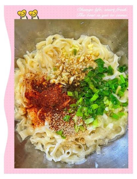 油泼辣子面怎么做_正宗陕西做法-第1张图片-山城妙识 油泼辣子面怎么做_正宗陕西做法-第1张图片-山城妙识