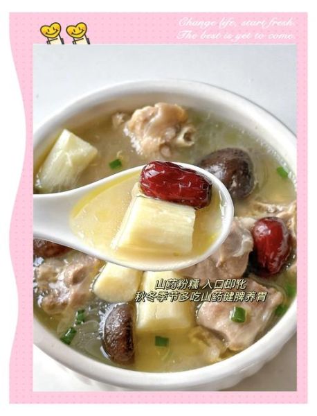 香茹炖鸡怎么做_香茹炖鸡需要焯水吗-第3张图片-山城妙识 香茹炖鸡怎么做_香茹炖鸡需要焯水吗-第3张图片-山城妙识