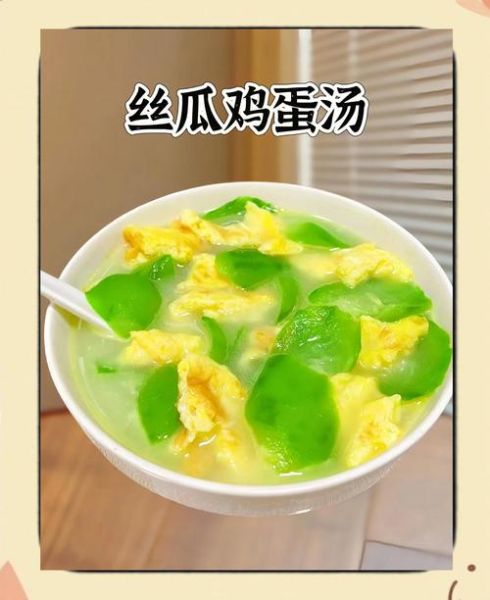 汤的100种做法_家常汤怎么做最好喝-第1张图片-山城妙识