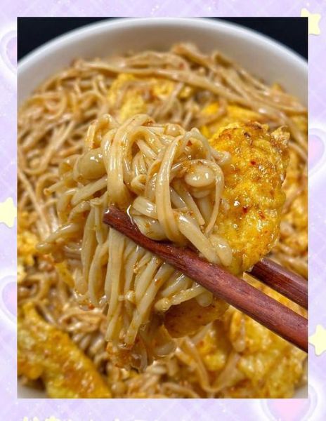 金针菇炒鸡蛋怎么做_金针菇炒鸡蛋的营养价值-第1张图片-山城妙识