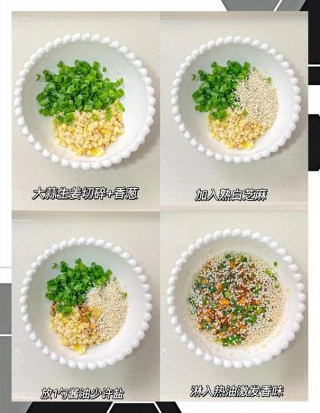 手撕鸡的家常做法_手撕鸡怎么做好吃又嫩-第3张图片-山城妙识 手撕鸡的家常做法_手撕鸡怎么做好吃又嫩-第3张图片-山城妙识