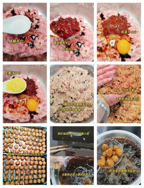 炸糯米圆子怎么做_炸糯米圆子用什么油-第3张图片-山城妙识 炸糯米圆子怎么做_炸糯米圆子用什么油-第3张图片-山城妙识