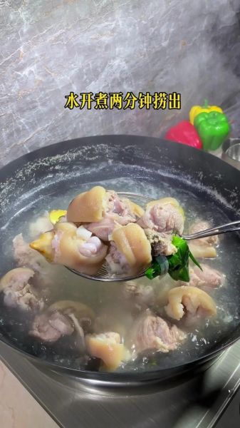 高压锅猪脚怎么做才软烂_高压锅猪脚的做法大全-第3张图片-山城妙识