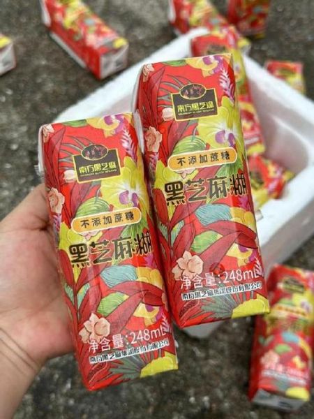 南方黑芝麻糊霉菌超标_还能吃吗-第1张图片-山城妙识