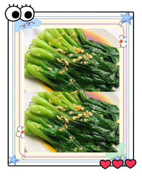 素炒小白菜怎么做_素炒小白菜用焯水吗-第2张图片-山城妙识