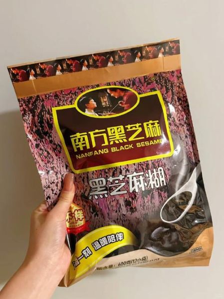 南方黑芝麻糊霉菌超标_还能吃吗-第2张图片-山城妙识
