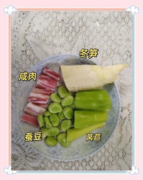 咸肉吃之前要不要焯水_咸肉焯水正确方法-第3张图片-山城妙识 咸肉吃之前要不要焯水_咸肉焯水正确方法-第3张图片-山城妙识