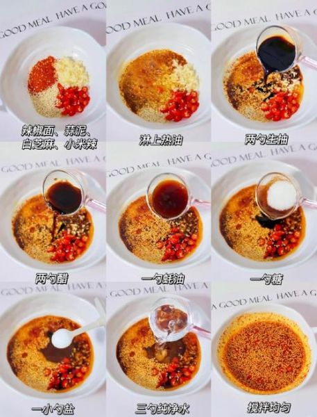 捞汁八爪鱼怎么做_捞汁八爪鱼的做法大全-第3张图片-山城妙识 捞汁八爪鱼怎么做_捞汁八爪鱼的做法大全-第3张图片-山城妙识