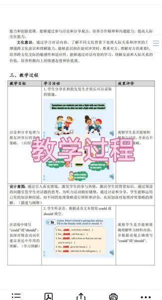 how_to_make_donuts_at_home_donut_recipe_without_yeast-第2张图片-山城妙识 how_to_make_donuts_at_home_donut_recipe_without_yeast-第2张图片-山城妙识