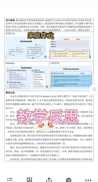 how_to_make_donuts_at_home_donut_recipe_without_yeast-第3张图片-山城妙识 how_to_make_donuts_at_home_donut_recipe_without_yeast-第3张图片-山城妙识