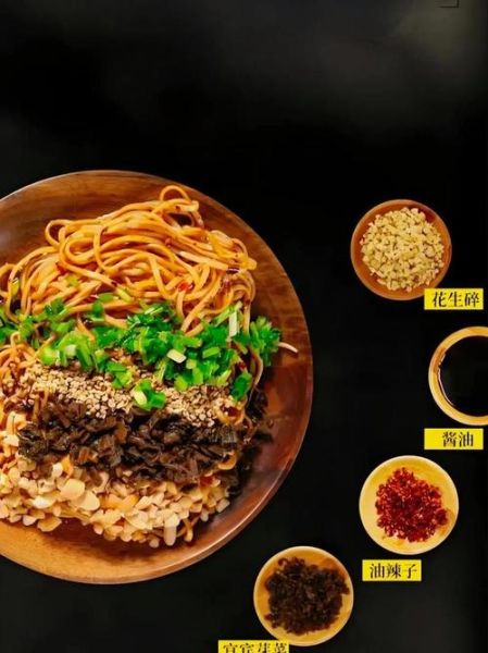 宜宾燃面为什么叫燃面_宜宾燃面历史起源-第2张图片-山城妙识 宜宾燃面为什么叫燃面_宜宾燃面历史起源-第2张图片-山城妙识