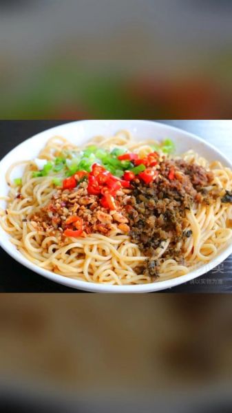 宜宾燃面为什么叫燃面_宜宾燃面历史起源-第3张图片-山城妙识 宜宾燃面为什么叫燃面_宜宾燃面历史起源-第3张图片-山城妙识