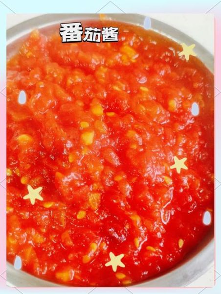 番茄酱怎么做好吃_家庭自制番茄酱秘诀-第3张图片-山城妙识 番茄酱怎么做好吃_家庭自制番茄酱秘诀-第3张图片-山城妙识