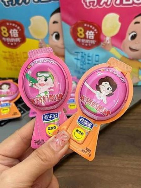 奶酪棒到底有没有营养_儿童吃奶酪棒好不好-第1张图片-山城妙识