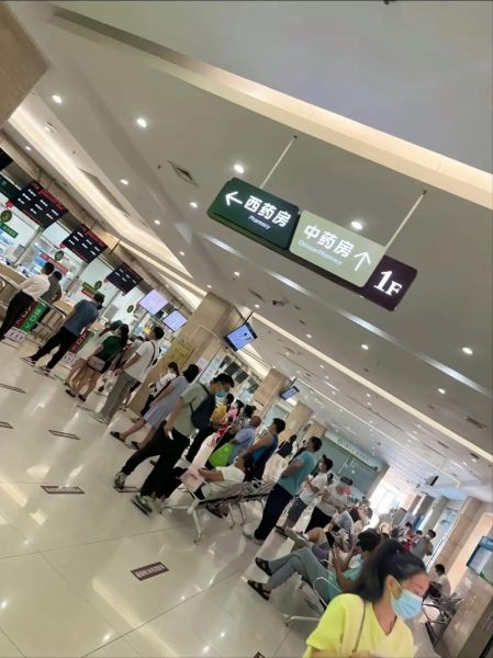 安康市中心医院预约挂号_安康市中心医院怎么走-第2张图片-山城妙识