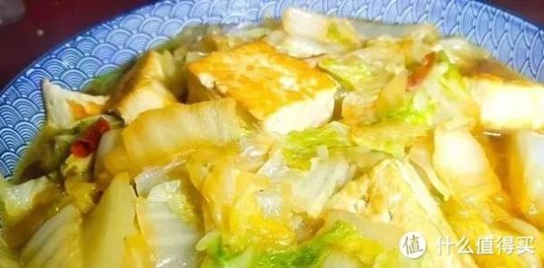 炖老豆腐的家常做法_老豆腐怎么炖入味-第2张图片-山城妙识