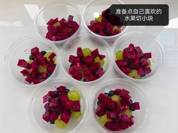 白凉粉做果冻的比例是多少_白凉粉做果冻怎么脱模-第2张图片-山城妙识