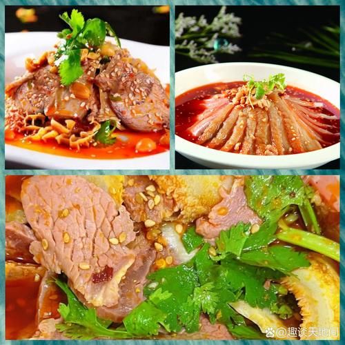 夫妻肺片怎么做最正宗_夫妻肺片正宗做法步骤-第3张图片-山城妙识 夫妻肺片怎么做最正宗_夫妻肺片正宗做法步骤-第3张图片-山城妙识