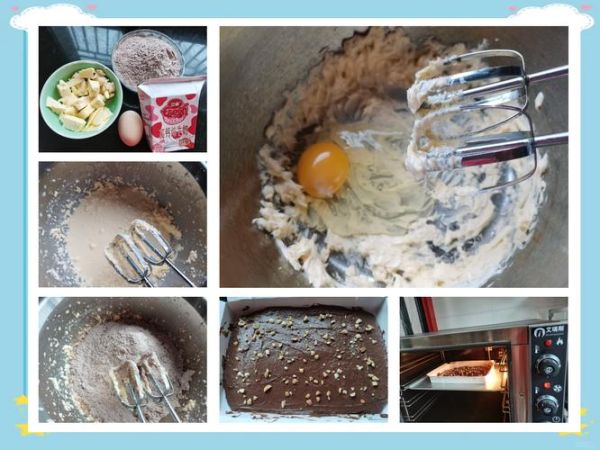 巧克力布朗尼蛋糕怎么做_新手零失败技巧-第3张图片-山城妙识 巧克力布朗尼蛋糕怎么做_新手零失败技巧-第3张图片-山城妙识
