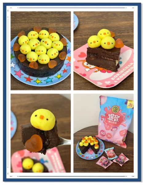 巧克力布朗尼蛋糕怎么做_新手零失败技巧-第2张图片-山城妙识 巧克力布朗尼蛋糕怎么做_新手零失败技巧-第2张图片-山城妙识