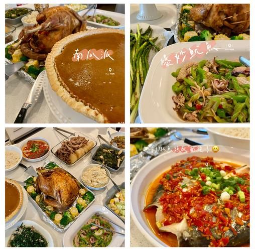 感恩节烤火鸡怎么做_火鸡腌制多久才入味-第3张图片-山城妙识 感恩节烤火鸡怎么做_火鸡腌制多久才入味-第3张图片-山城妙识