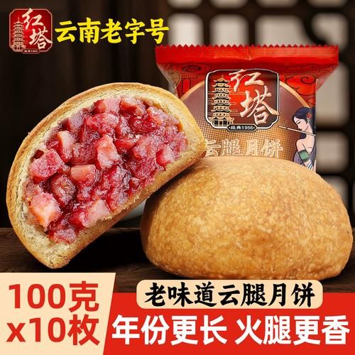 云南特产有哪些土特产小吃_云南小吃哪里买最正宗-第2张图片-山城妙识