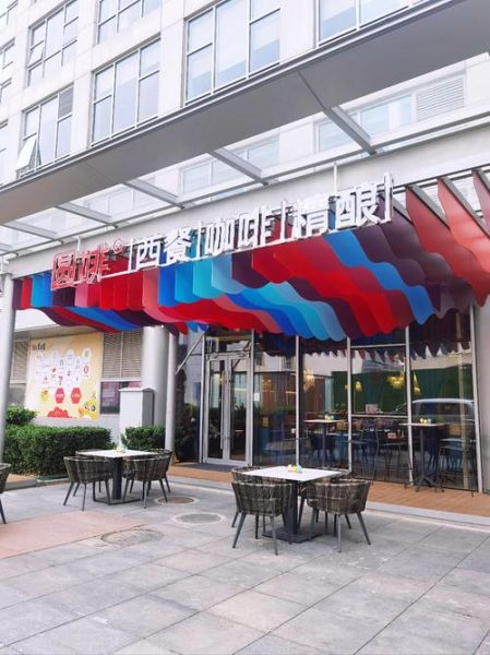 休闲西餐厅加盟哪家好_2024年最靠谱品牌排行榜-第3张图片-山城妙识