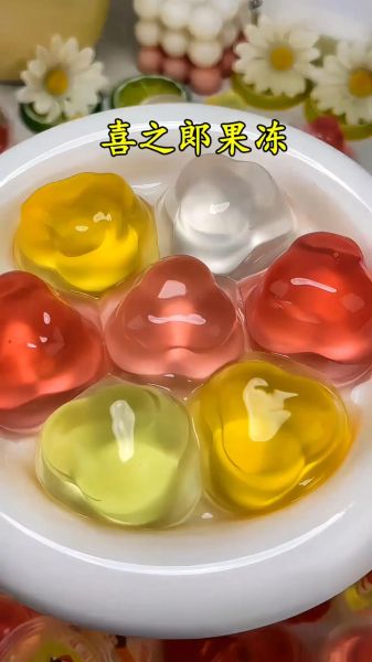 啫喱是什么_啫喱和果冻的区别-第3张图片-山城妙识