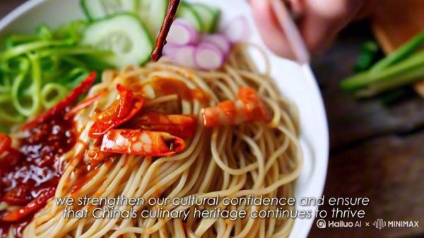 how_to_cook_hot_dry_noodles_step_by_step-第3张图片-山城妙识