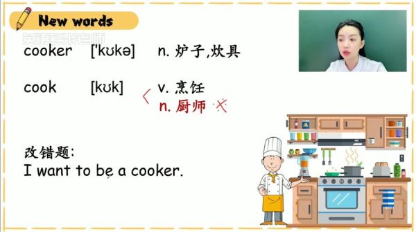 how_to_cook_hot_dry_noodles_step_by_step-第2张图片-山城妙识