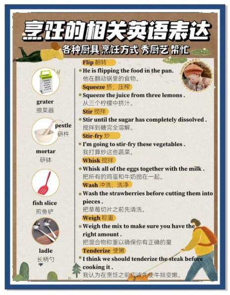 how_to_cook_dry_pot_tea_tree_mushrooms_at_home-第1张图片-山城妙识 how_to_cook_dry_pot_tea_tree_mushrooms_at_home-第1张图片-山城妙识