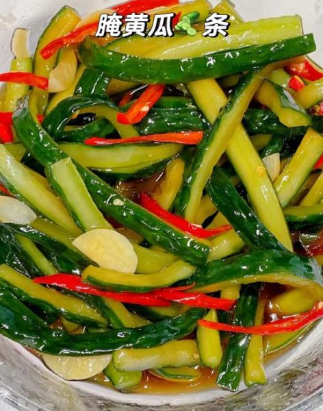 10斤腌黄瓜咸菜的做法_腌黄瓜怎么保存不烂-第1张图片-山城妙识 10斤腌黄瓜咸菜的做法_腌黄瓜怎么保存不烂-第1张图片-山城妙识