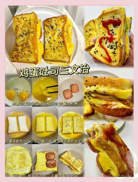 人体三明治是什么意思_怎么做才安全-第2张图片-山城妙识