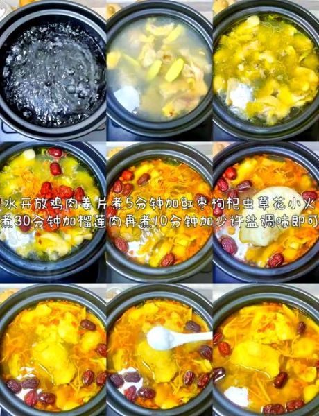 榴莲炖鸡汤的做法_榴莲炖鸡汤的功效-第2张图片-山城妙识 榴莲炖鸡汤的做法_榴莲炖鸡汤的功效-第2张图片-山城妙识