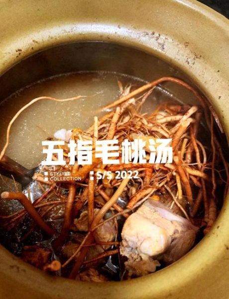 广式靓汤怎么做_广式靓汤的功效与禁忌-第2张图片-山城妙识 广式靓汤怎么做_广式靓汤的功效与禁忌-第2张图片-山城妙识