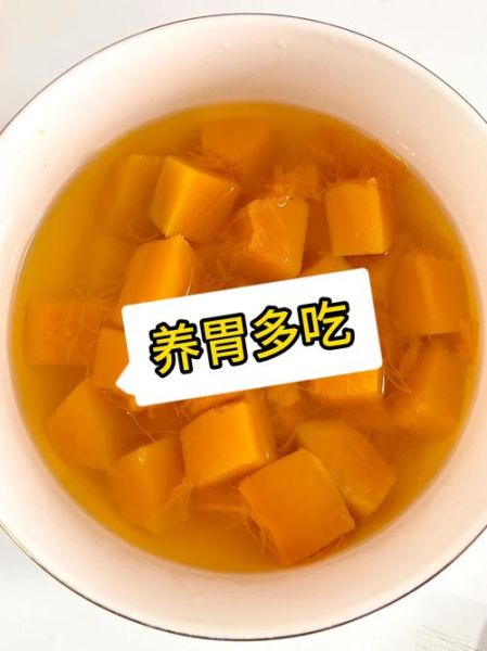 慢性胃炎不能吃什么食物_哪些食物会加重胃痛-第1张图片-山城妙识