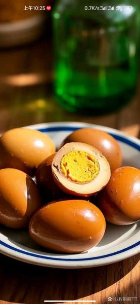 乡巴佬蛋怎么做_乡巴佬蛋的窍门-第3张图片-山城妙识 乡巴佬蛋怎么做_乡巴佬蛋的窍门-第3张图片-山城妙识